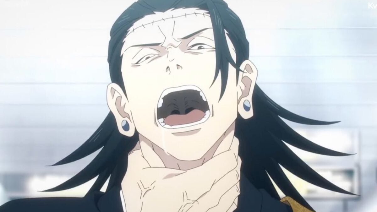 How Did Suguru Geto Die in Jujutsu Kaisen?