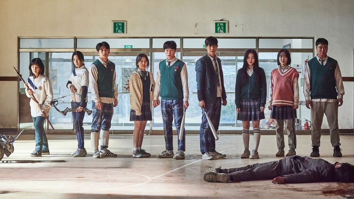 Tout ce que nous savons sur la saison 2 de « Nous sommes tous morts