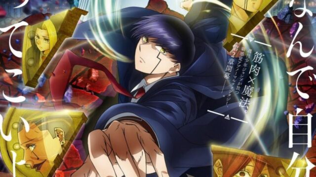 Second Season of Mashle Gets New PV and Teaser Visual