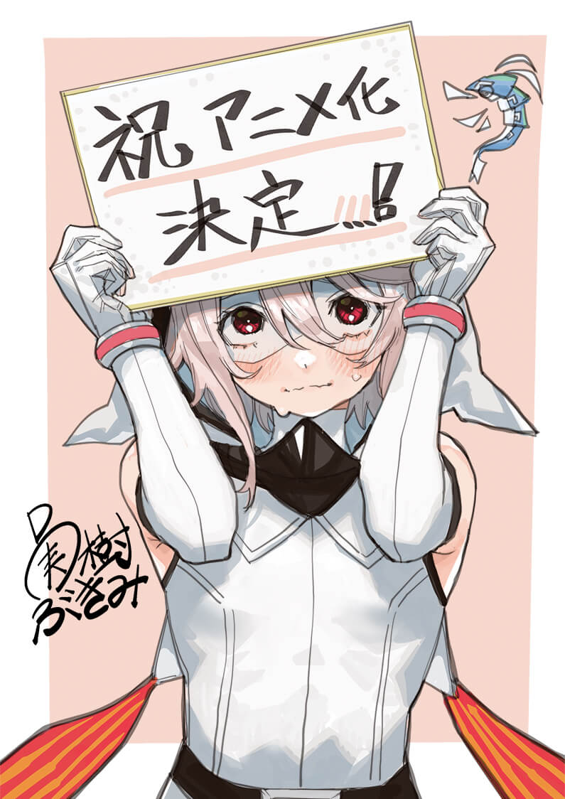 Superhero Series ‘SHY’ by Miki Greenlit for Season 2