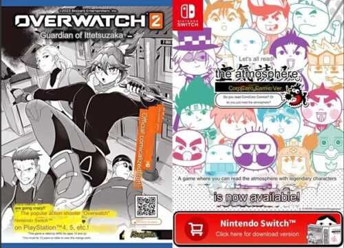 New Overwatch 2 comic expands the lore around Kiriko