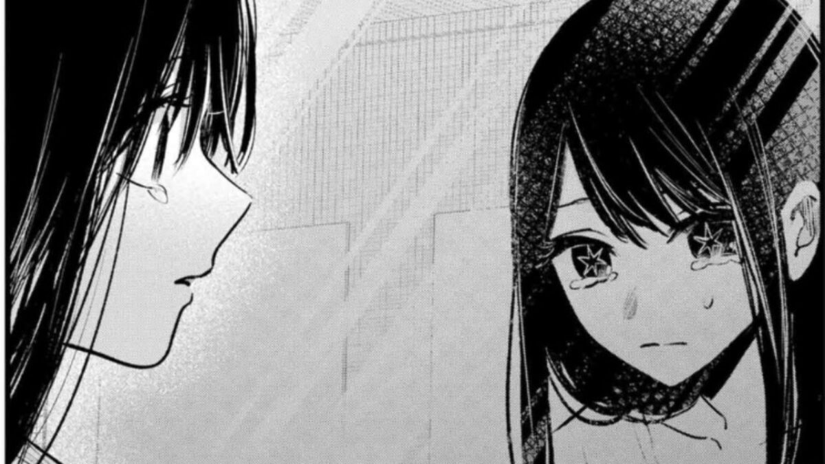 Read Oshi No Ko Chapter 135 Online: Raws and Release Date