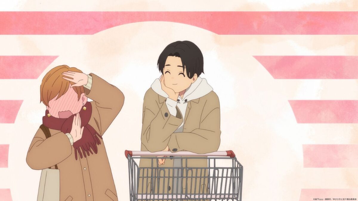 A Sign of Affection: Episode 5 Release Date, Preview