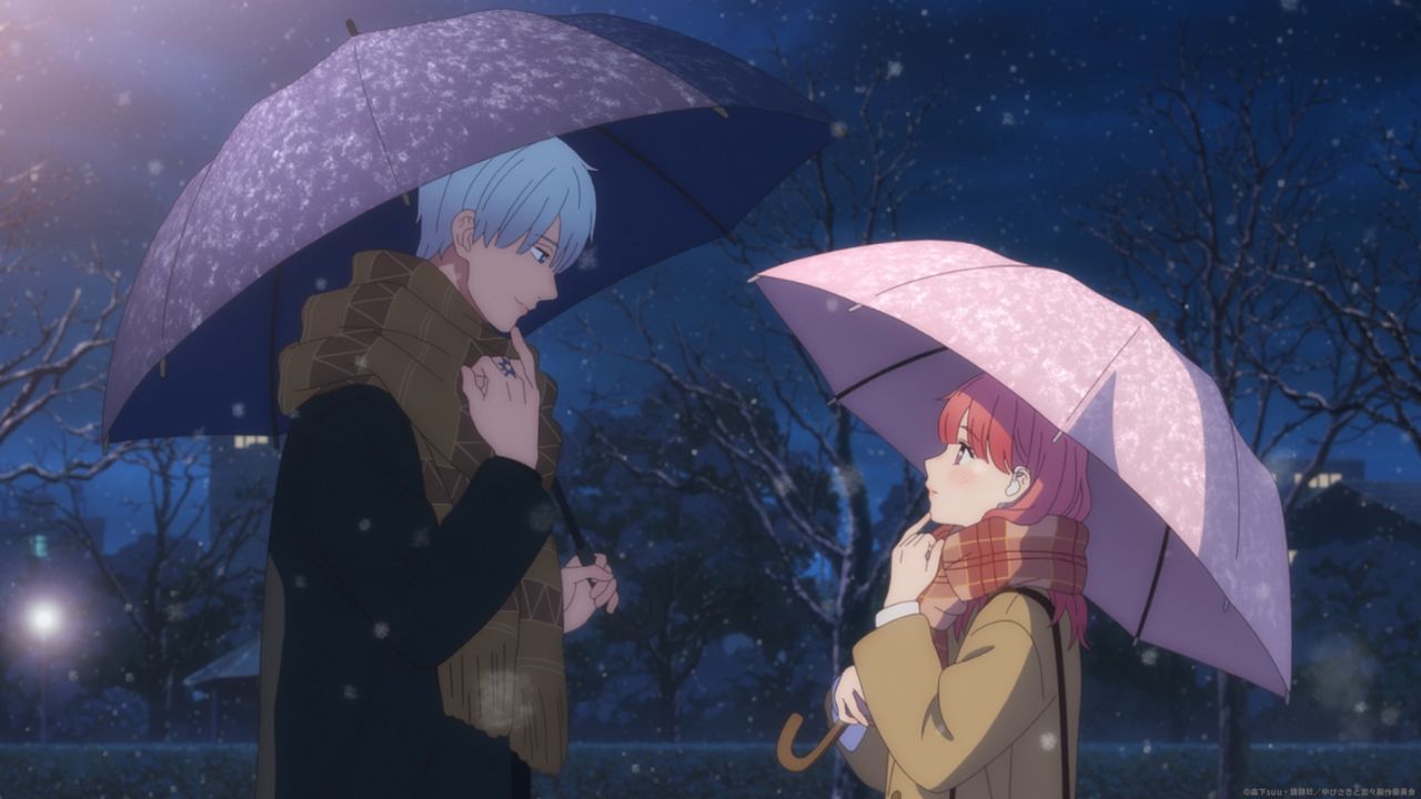 A Sign of Affection: Episode 2 Release Date, Preview