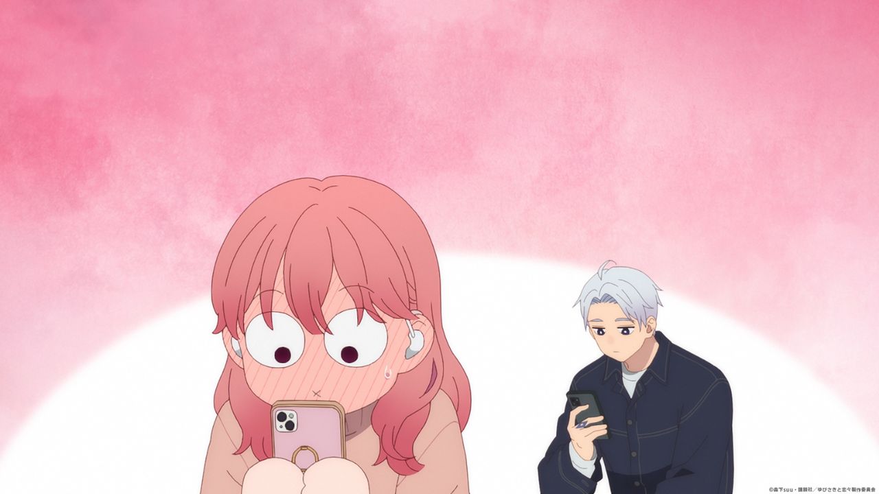 A Sign of Affection: Episode 7 Release Date, Preview