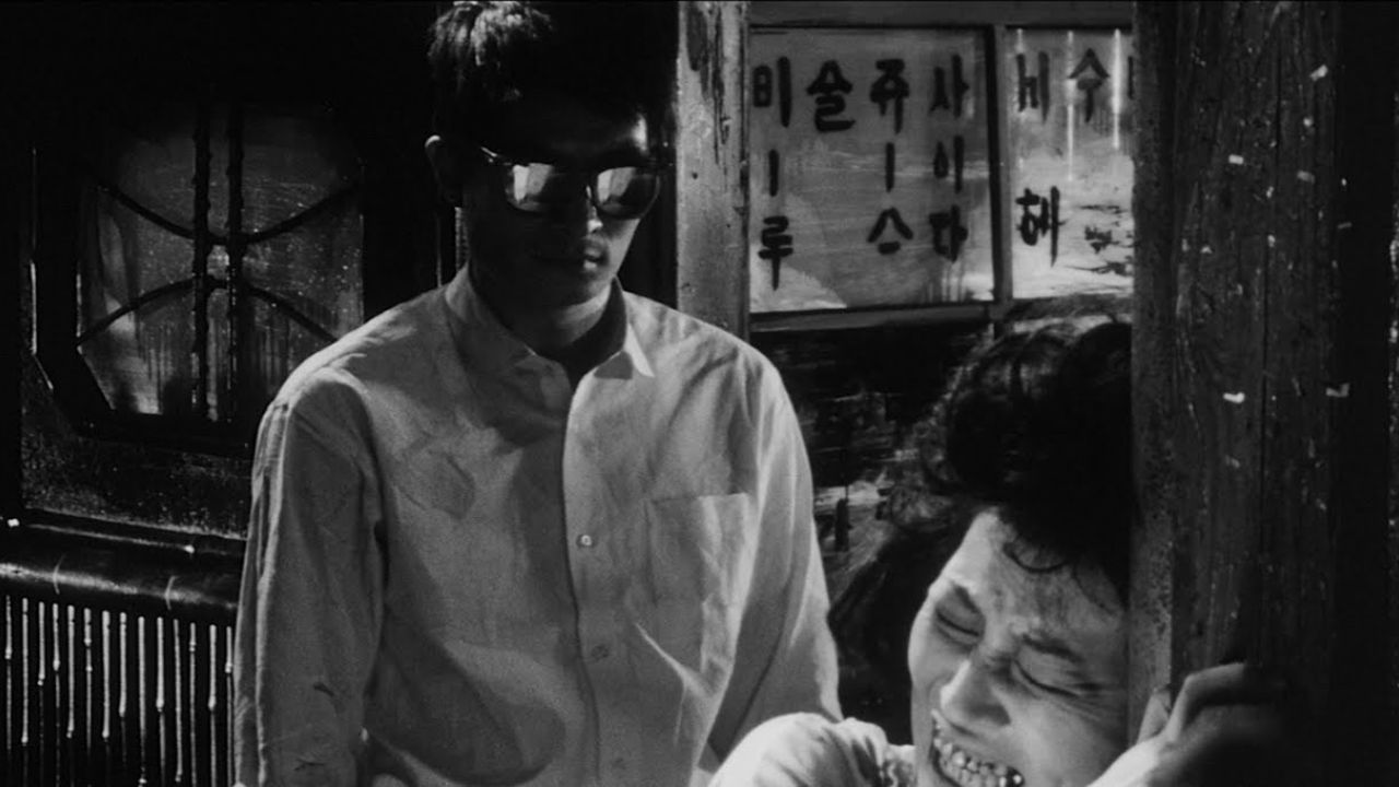 Washington and Lee to Collaborate on High and Low Remake