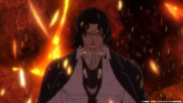 Undead Unluck Ep 18 Release Date, Preview