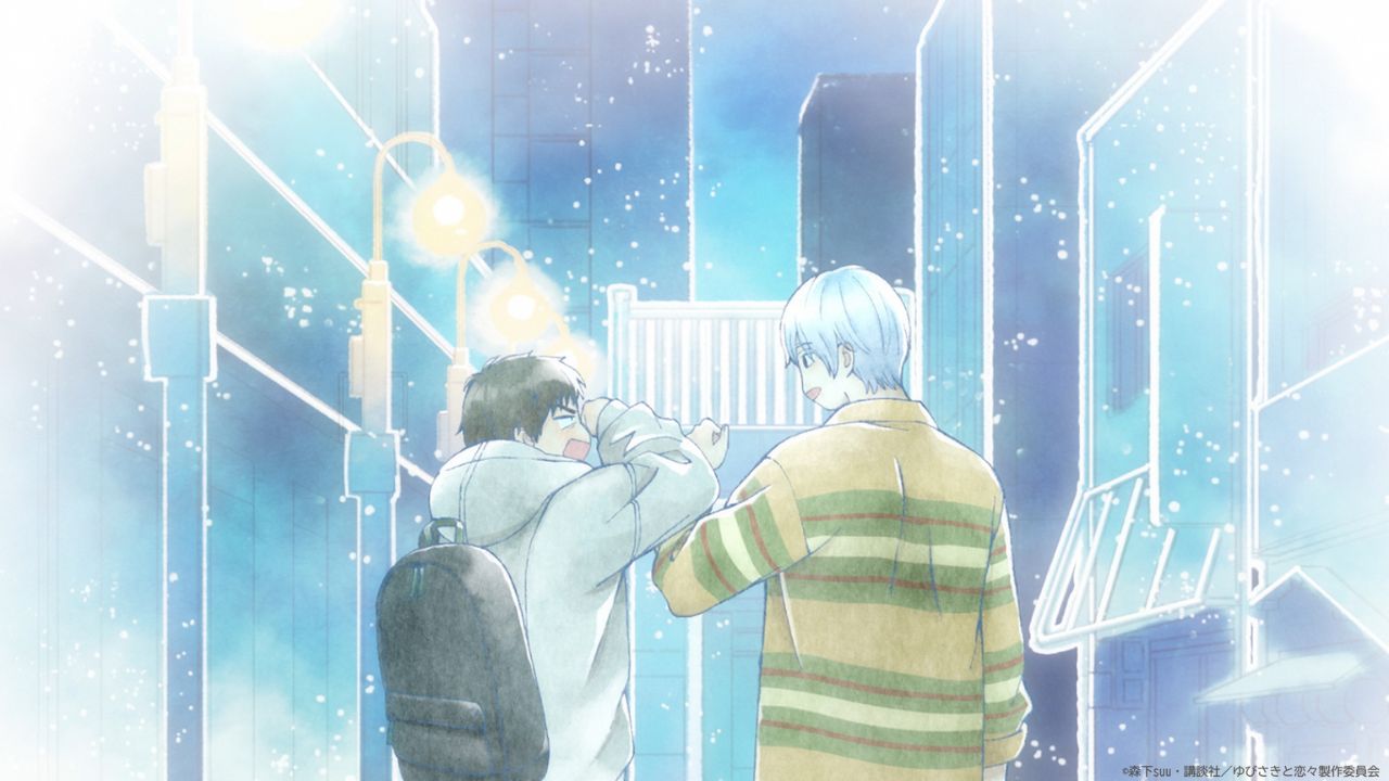 A Sign of Affection: Episode 11 Release Date, Preview