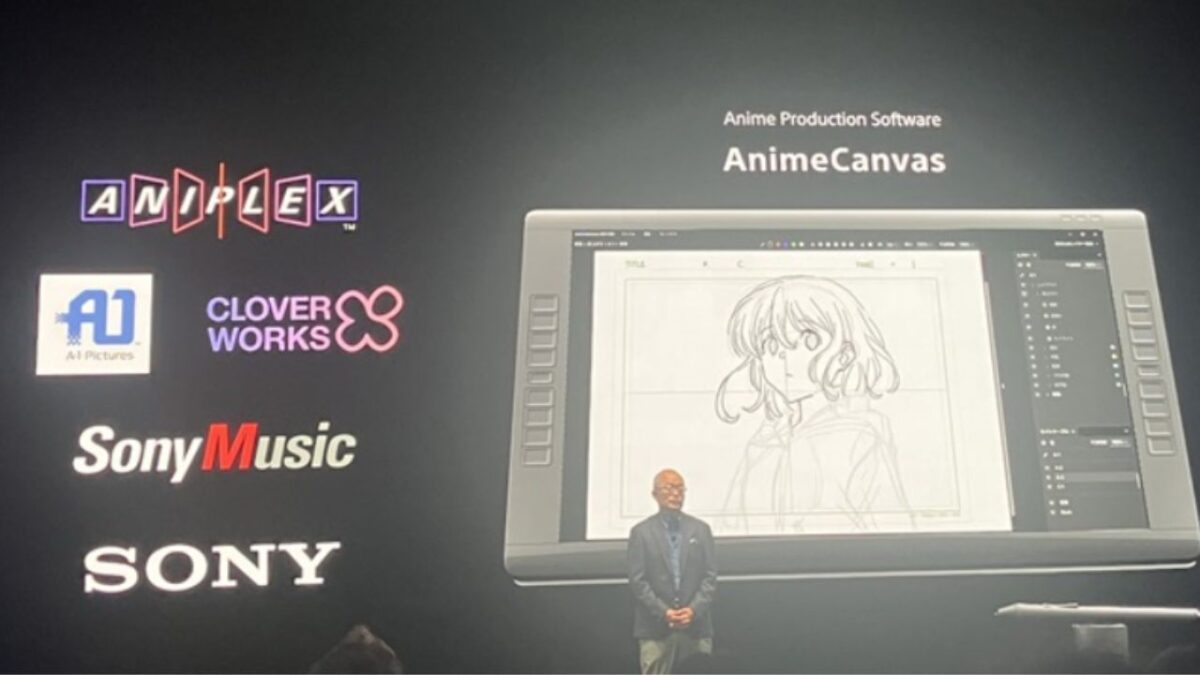 Sony To Develop an Animator Training Academy