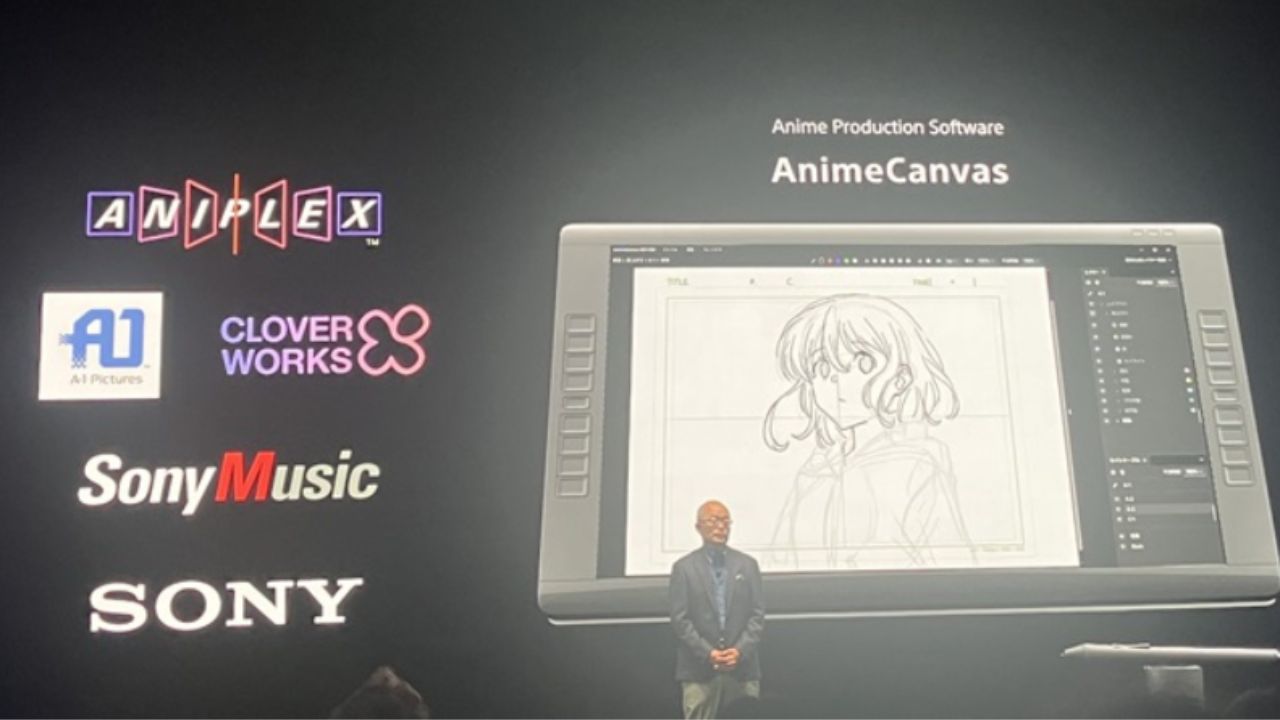 Sony To Develop an Animator Training Academy