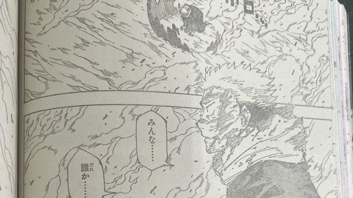Jujutsu Kaisen Chapter 257 Raw Scans and Spoilers