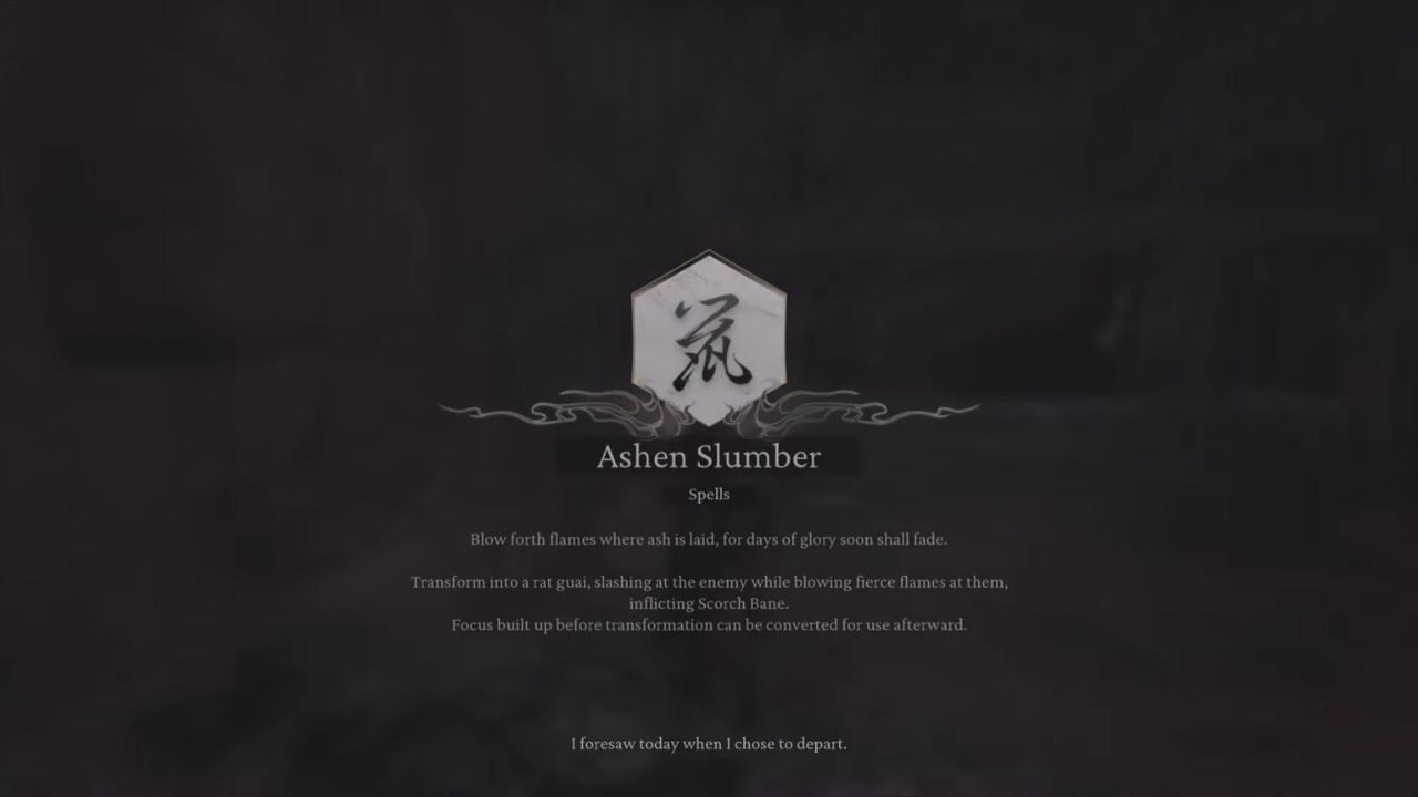 How to unlock Purple Seal Doors in Pagoda Realm