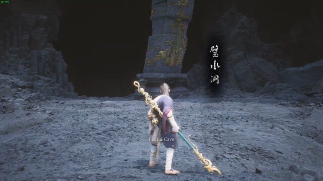 How to unlock Bishui Cave in Black Myth: Wukong?