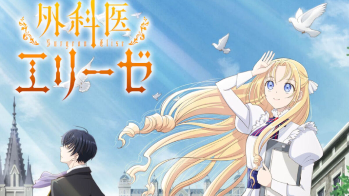 Webtoons les mieux notés contenant des anime, classés