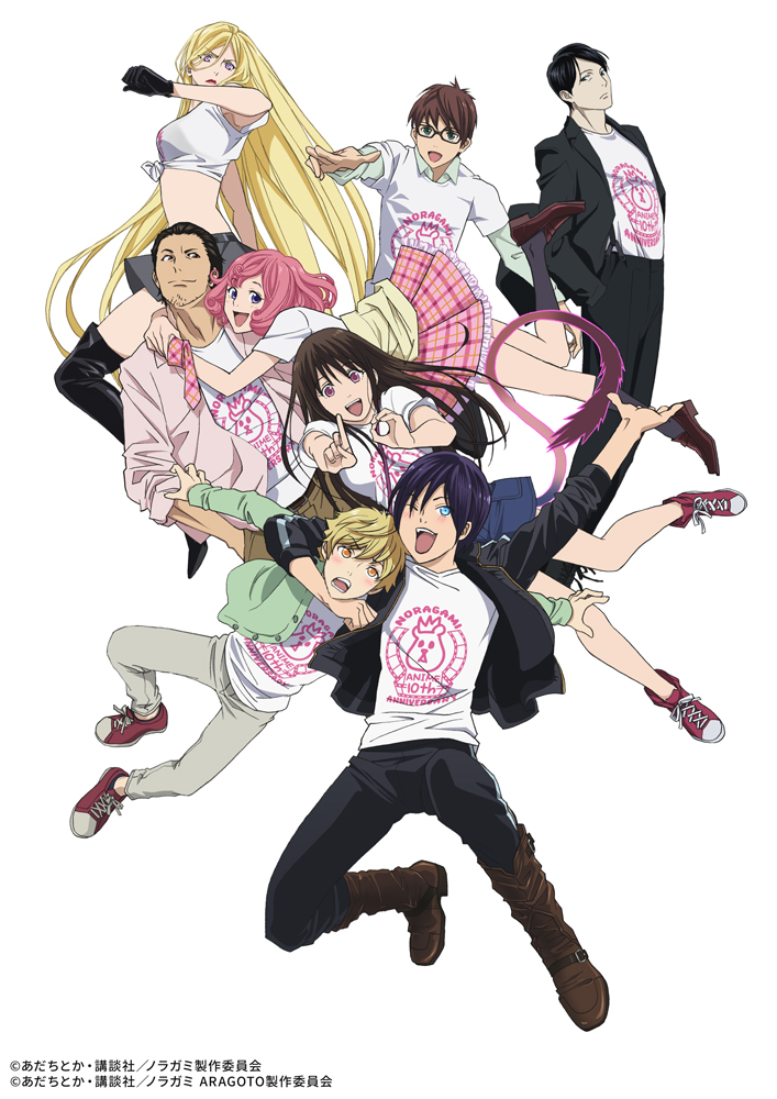 Will Noragami ever get a Third Season?