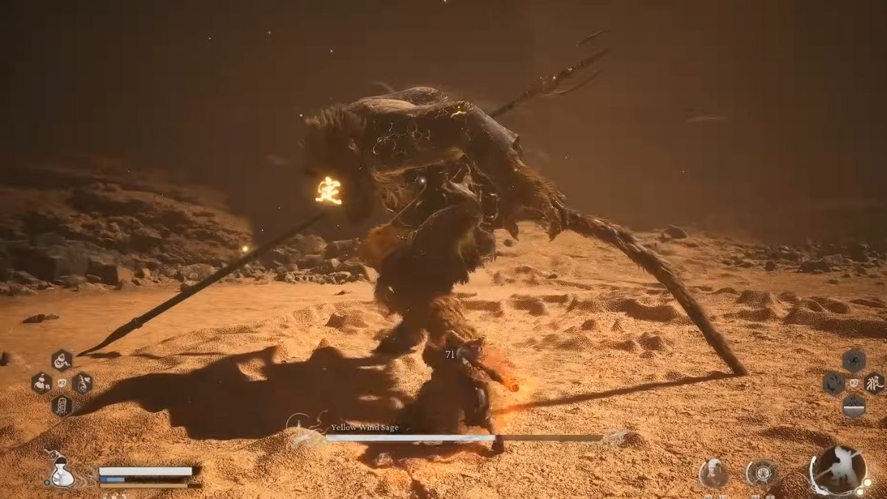 Cómo derrotar al sabio del viento amarillo en Black Myth: Wukong