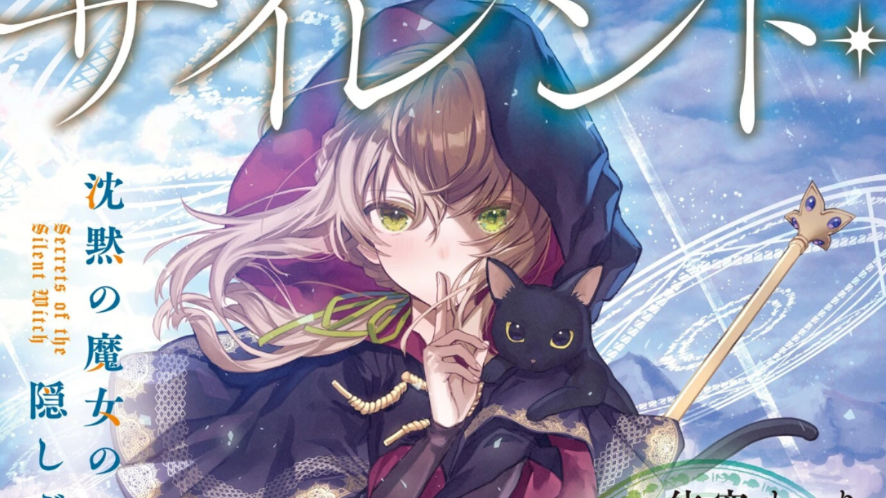 Light Novel ‘Secrets of the Silent Witch’ to Receive a TV Anime