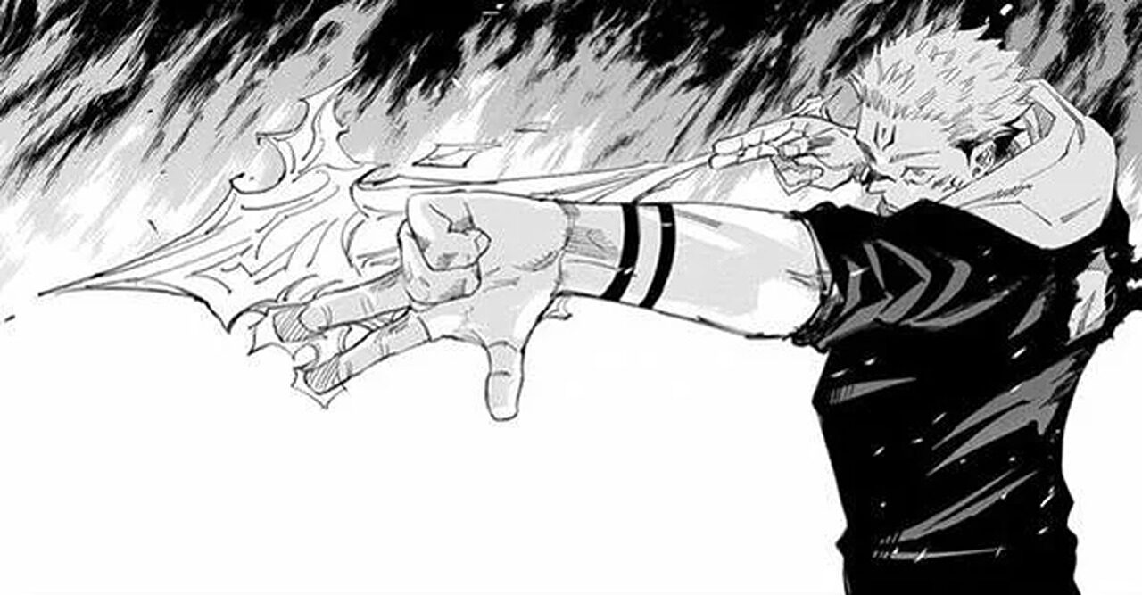 Jujutsu Kaisen Chapter 265: Leaks and Spoilers