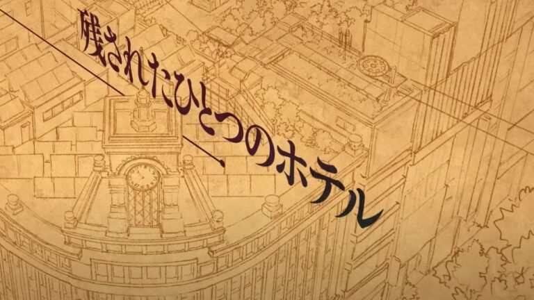Cygames Pictures Unveils Original TV Anime Apocalypse Hotel