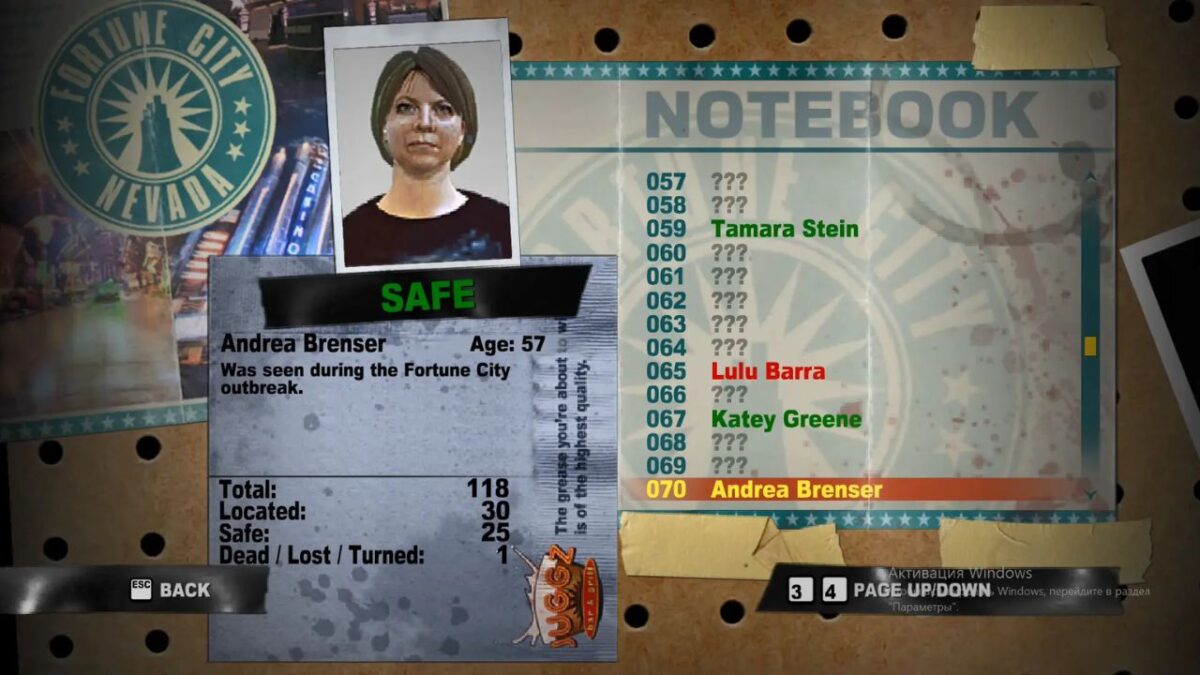 What are the best mods for Dead Rising 2? Top 5 Mods Ranked