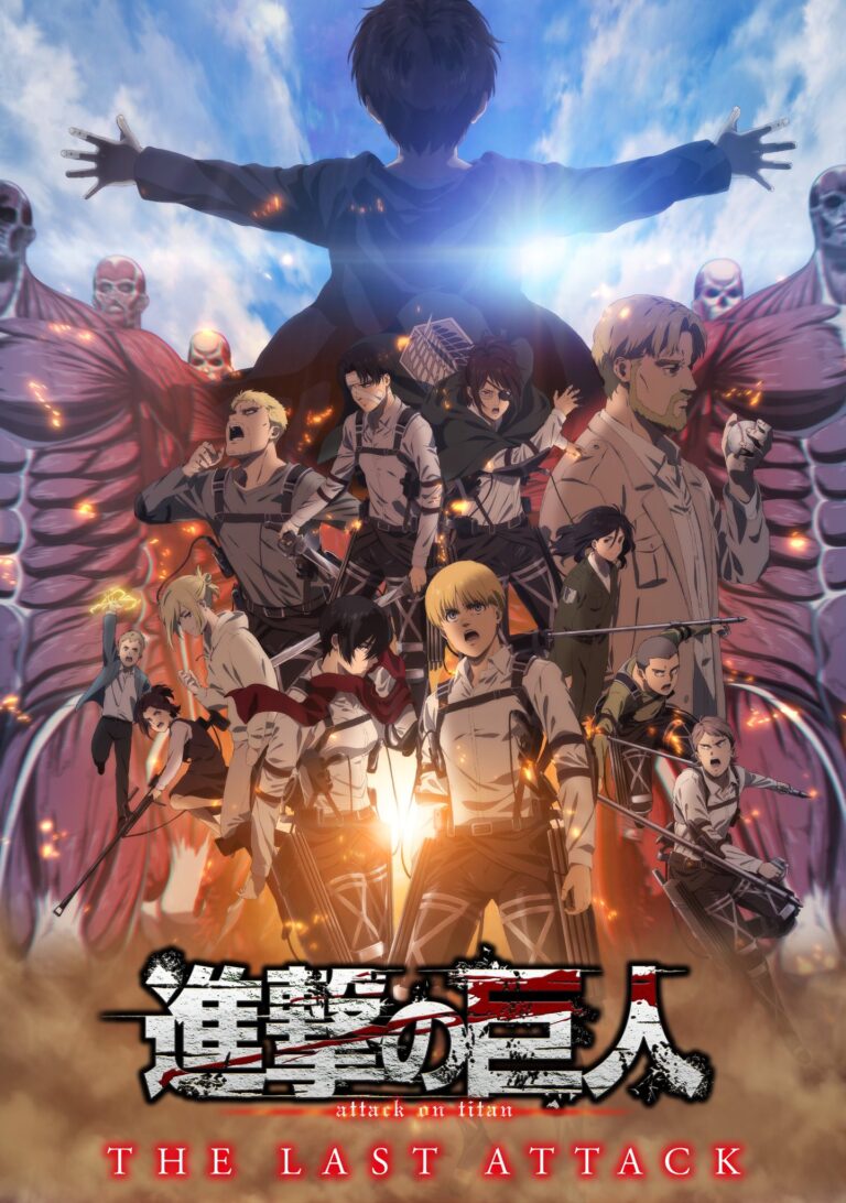 Attack on Titan Reveals Main Trailer for Movie ‘The Last Attack’