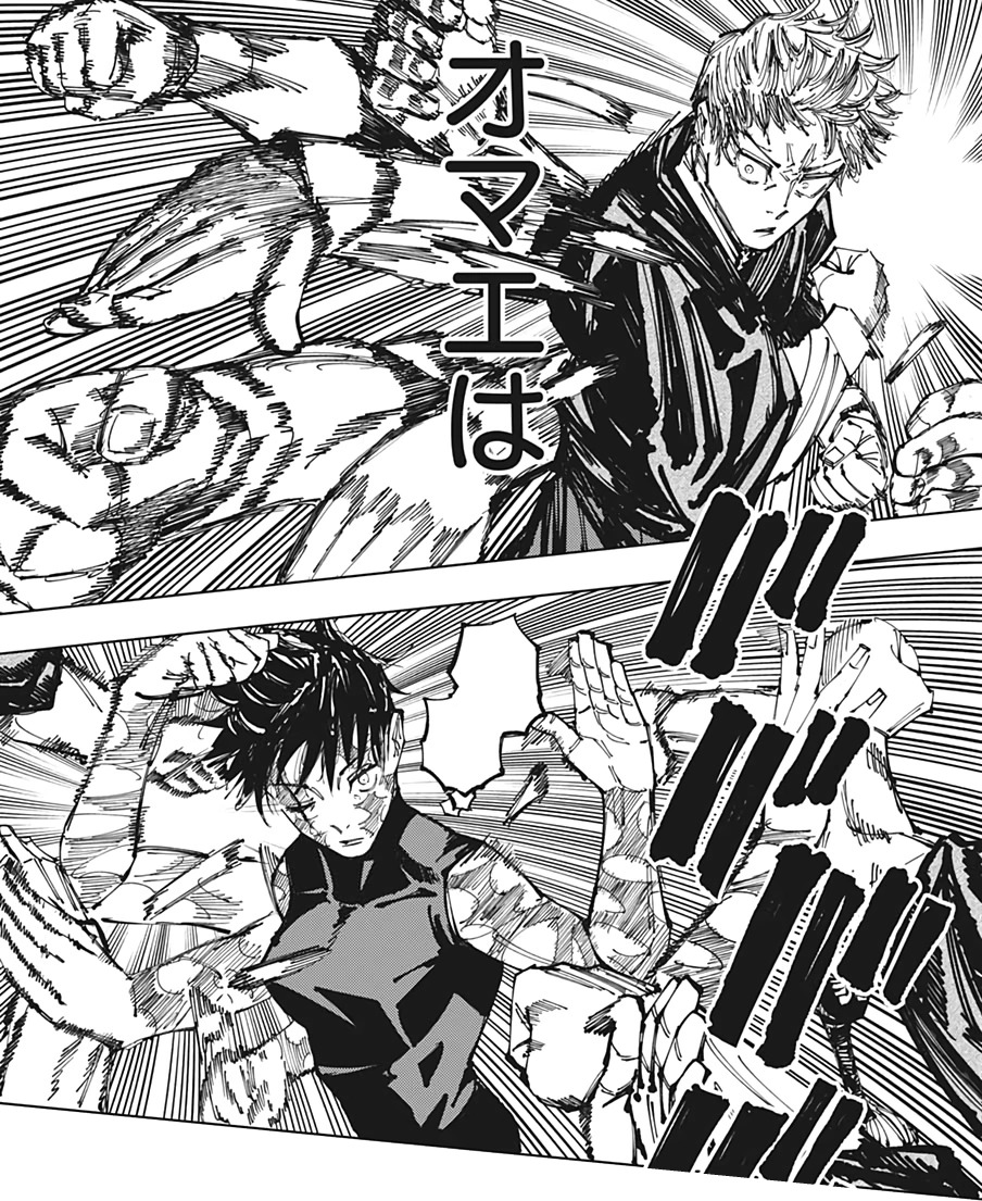 The 10 Best Jujutsu Kaisen Scenes Yet To Be Animated