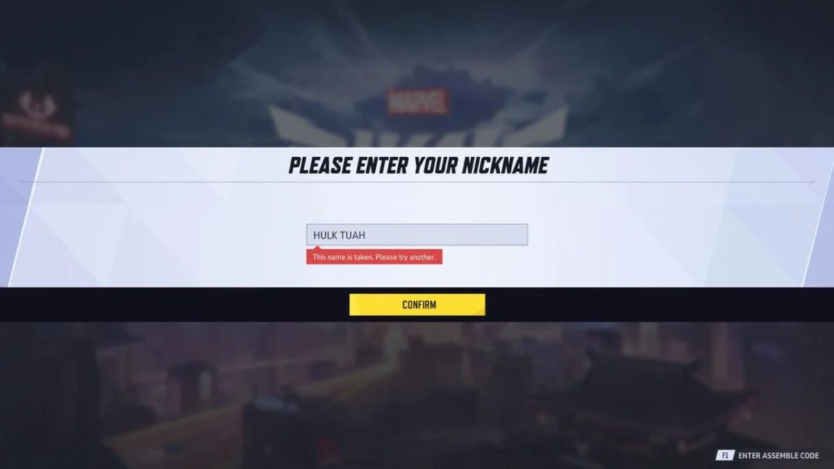 How to Generate your Own Assemble Code in Marvel Rivals?