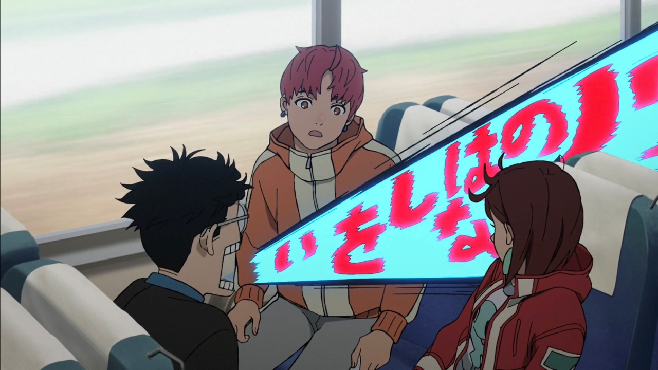 Dandadan Season 2 Release Date, Trailer, Plot & Episode Count