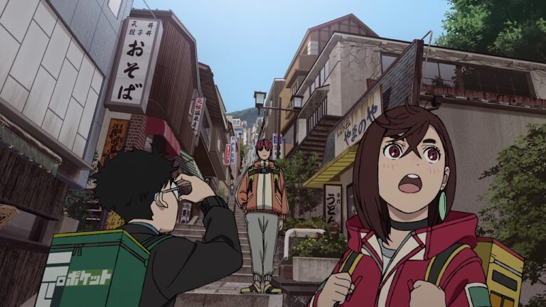 Fecha de lanzamiento, tráiler, trama y número de episodios de la ...