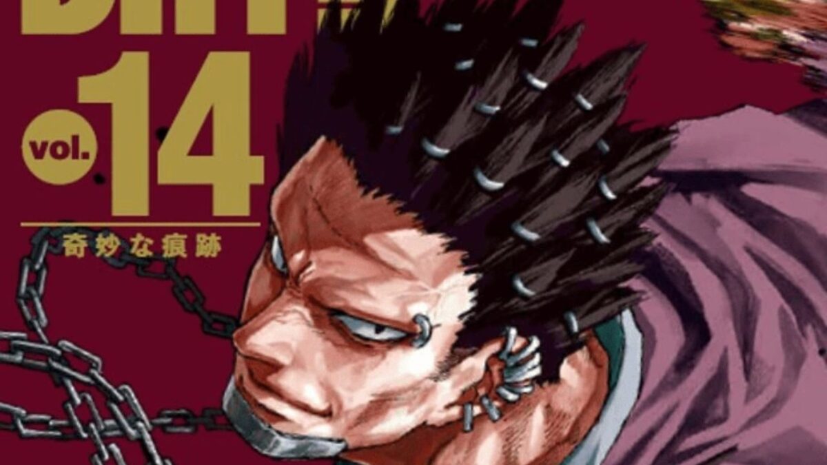 What is The Order in Sakamoto Days? All Current and Past Members