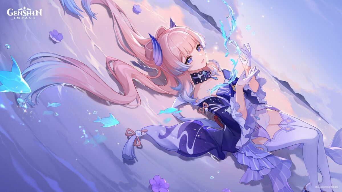 Comment s'inscrire au test bêta de Genshin Impact 5.5