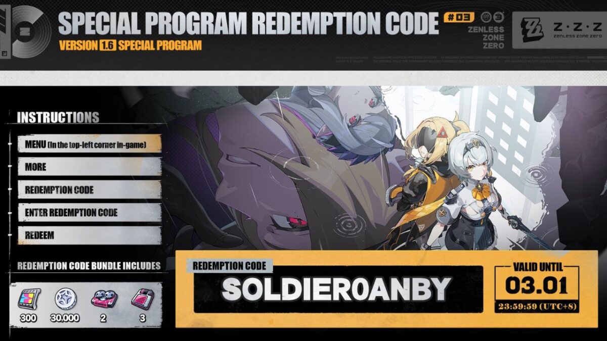 What are the 1.6 livestream codes in Zenless Zone Zero?