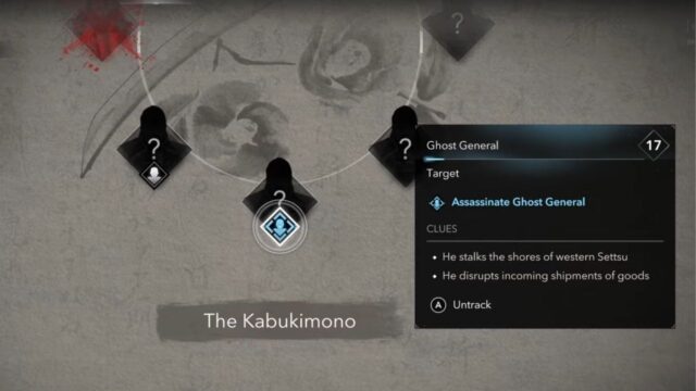 Wo findet man den Ghost General in Assassin's Creed Shadows?