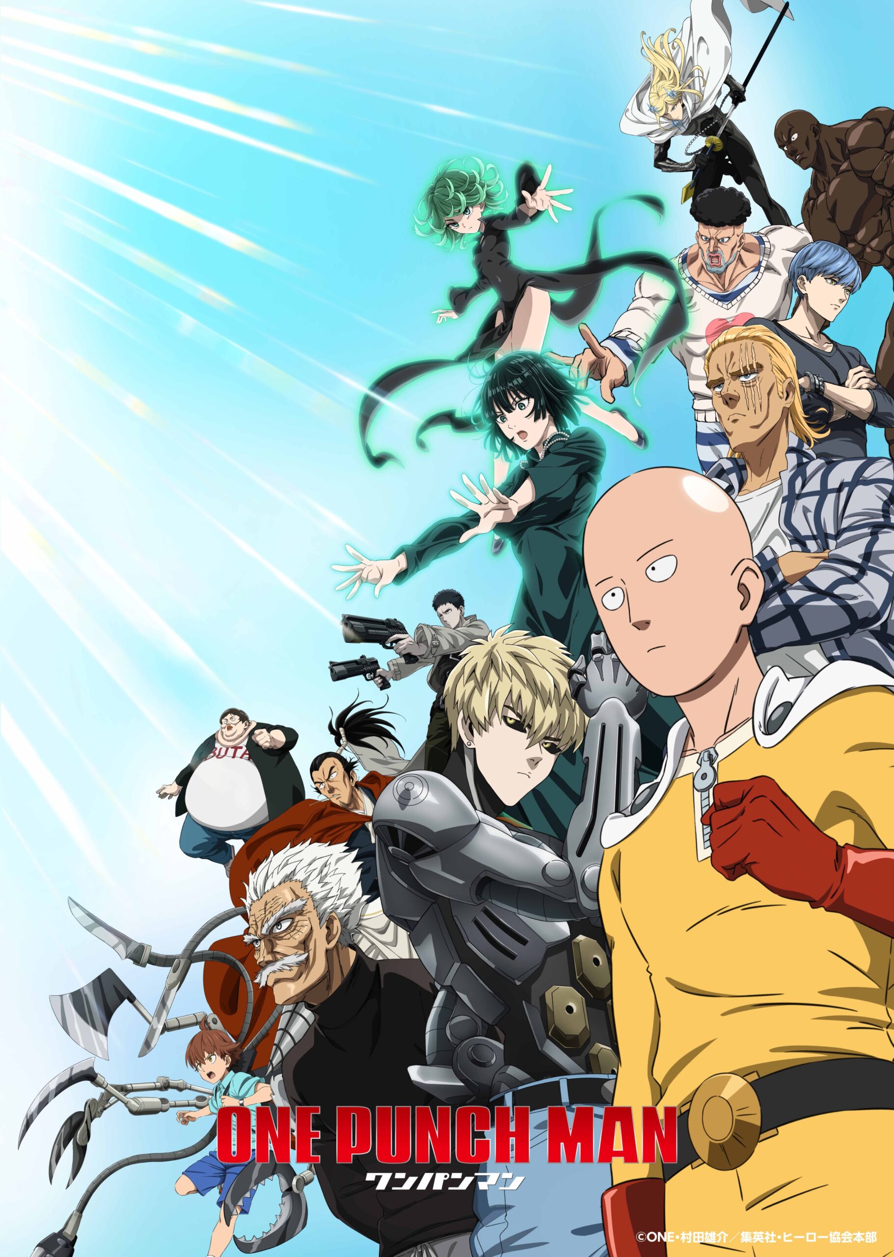 One Punch Man Saison 3 : Date de sortie, bande-annonce et mises à jour