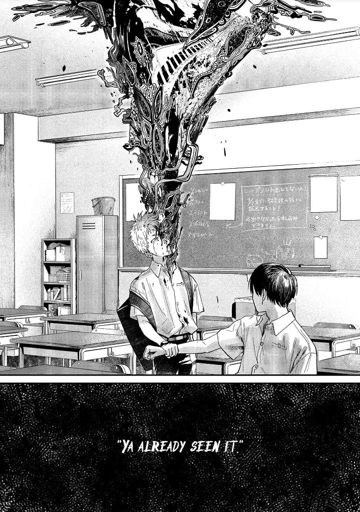 The Summer Hikaru Died: Updates, Trailer, Plot and More