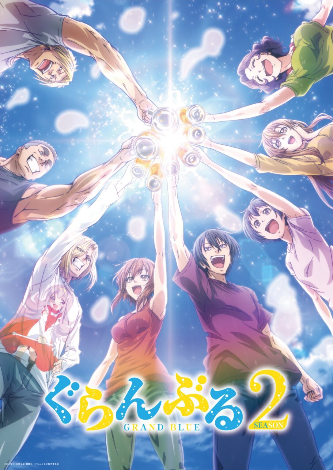 Grand Blue Season 2 Release Date, and Season 1 recap